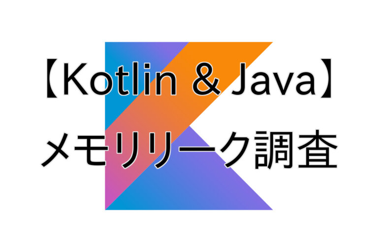 【JDK簡単バージョン切り替え】Eclipse Temurin(旧AdoptOpenJDK)をインストールしてjENVで簡単にJDKを ...